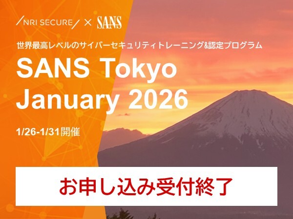 SANS Tokyo January 2026